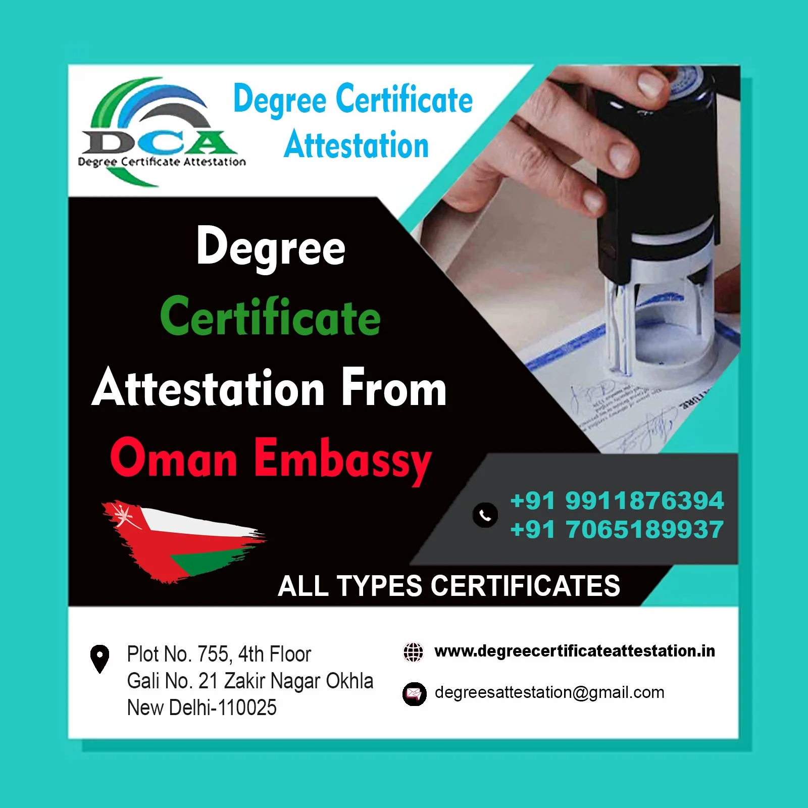 Oman Embassy Attestation services of educational documents